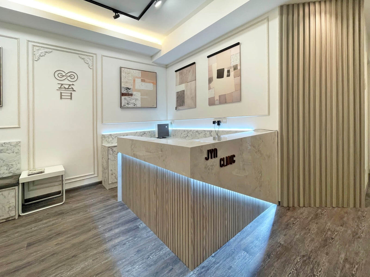 Commercial Interior Design | Clinic Interior Design